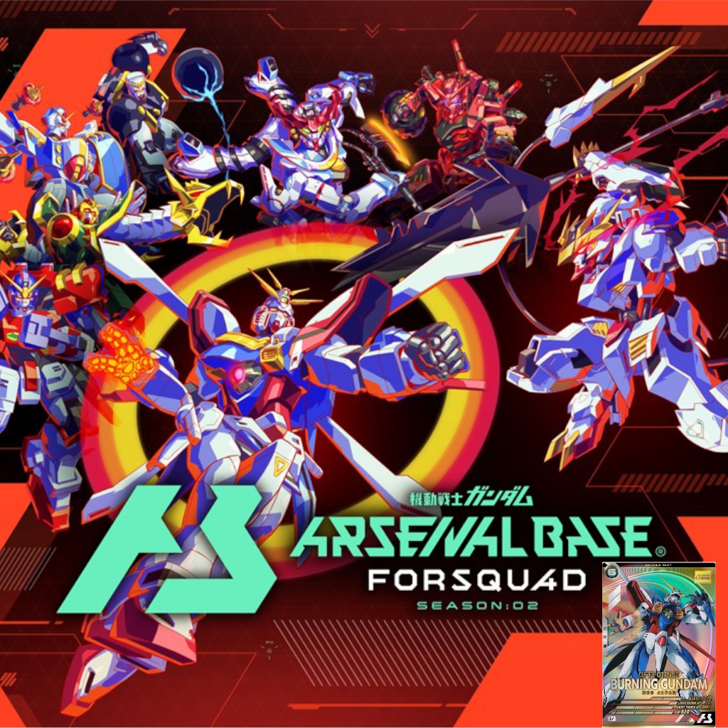 Mobile Suit GUNDAM Arsenal Base - FORSQUAD Season 2 FQ02 (Official ...