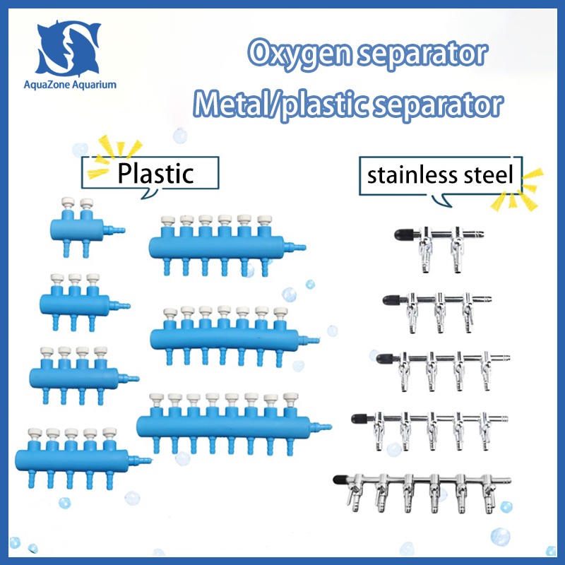 1pcs Air Flow Line Stainless Steel Control Valve Aquarium Pump Tube ...