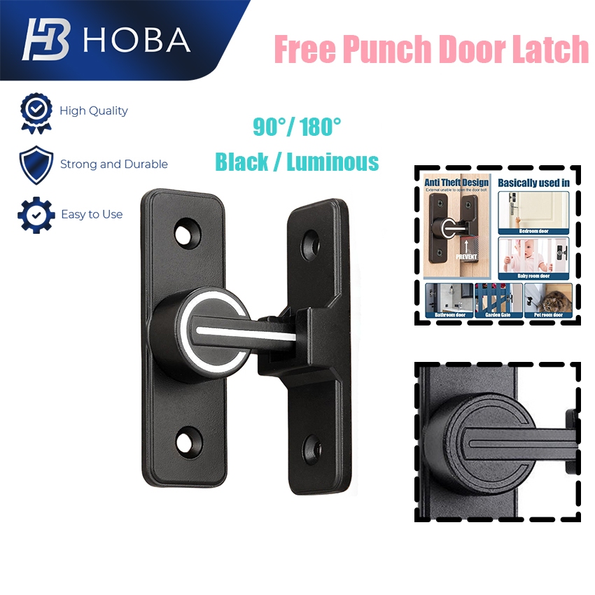Hoba Luminous Free Punch Door Latch Lock for Sliding Door 90° Sliding ...