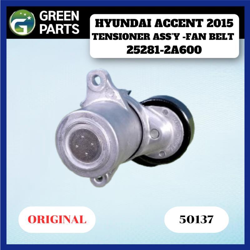 TENSIONER ASSEMBLY - FAN BELT FOR HYUNDAI ACCENT MODEL 2015 (ORIGINAL ...