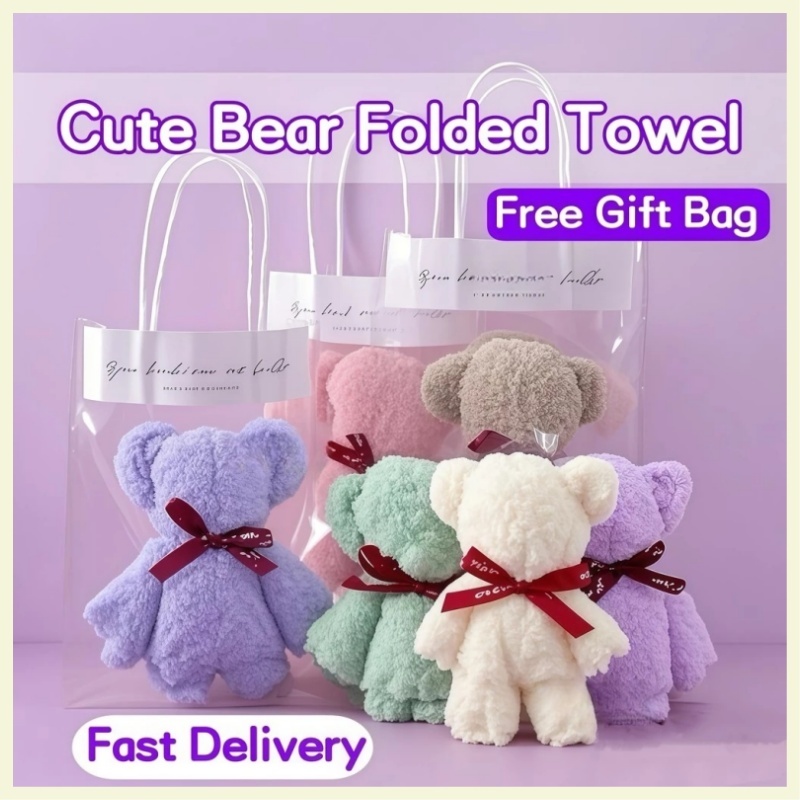 NHS Cute Bear Folded Towel Hand Face Towel Plain Color With Free Gift ...