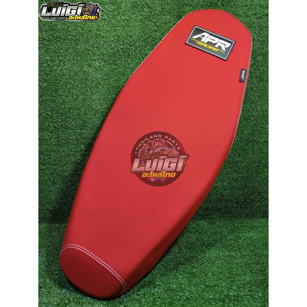 APR PHETBURI FLAT SEAT EMBROID LOGO RED YAMAHA NMAX 155 V2 / NMAX TURBO ...
