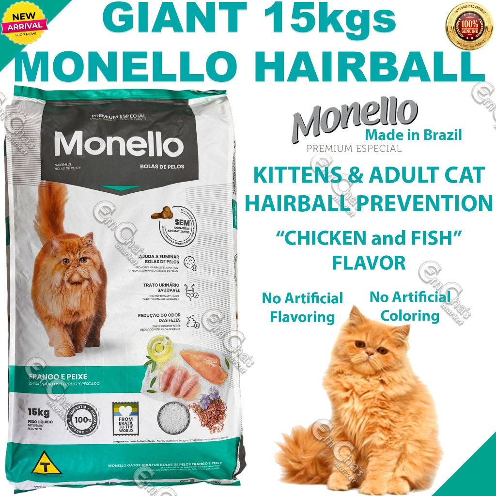 GIANT 15kgs MONELLO HAIRBALL Urinary Care Premium Cat Food Kitten Food ...