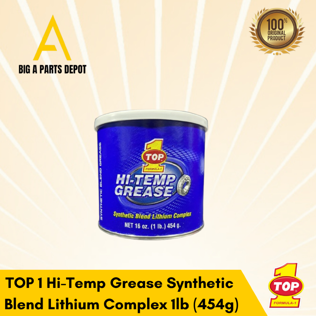 Top 1 - Hi-Temp Grease Synthetic Blend Lithium Grease (Blue Grease) 1LB ...