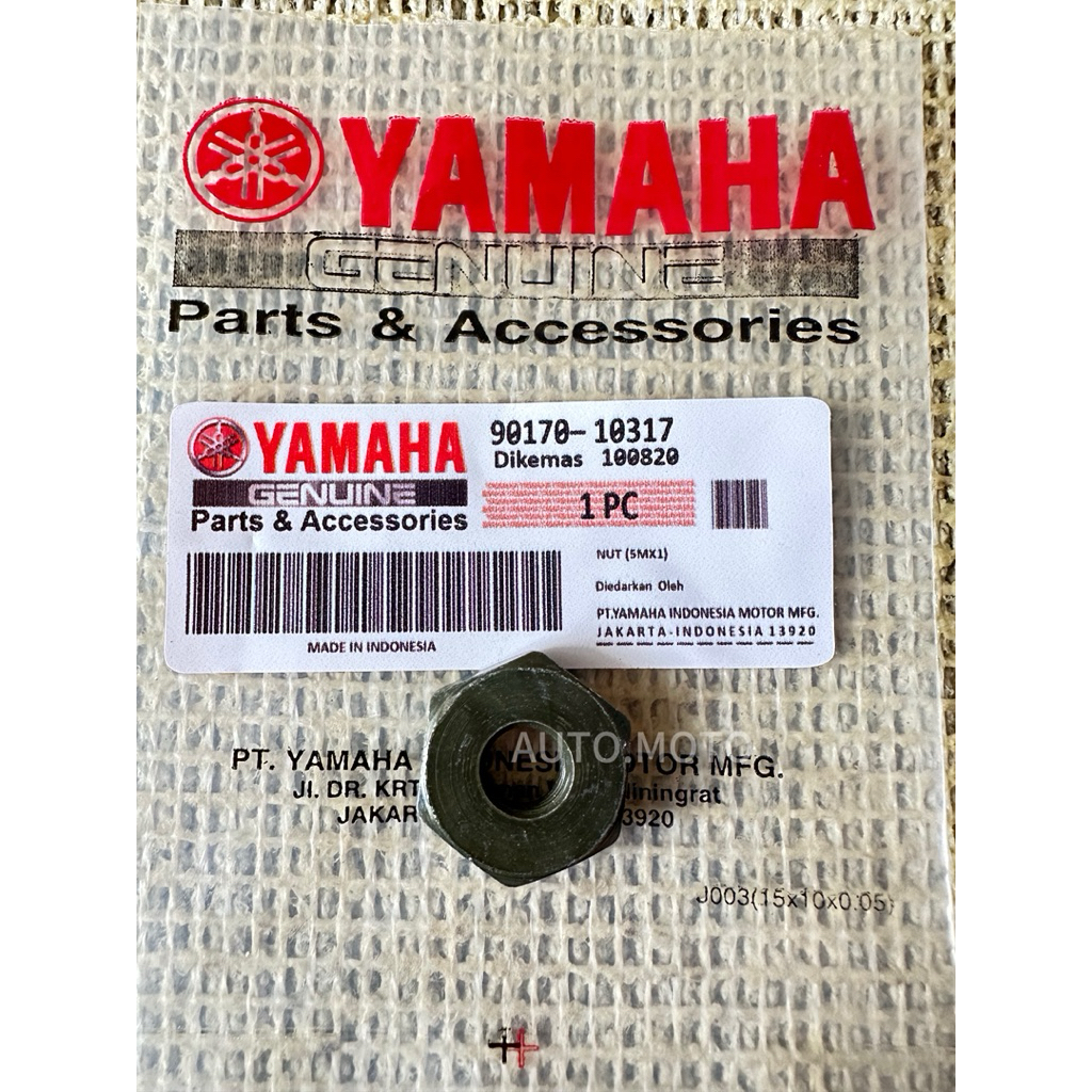 Yamaha Genuine Clutch Bell Nut for Mio sporty / Smile / Amore (90170 ...