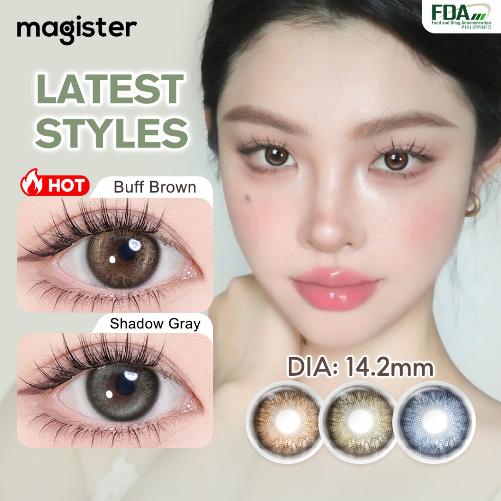 2025 NEW Magister Contact lens Blush Girl Series Buff Brown Shadow Gray ...