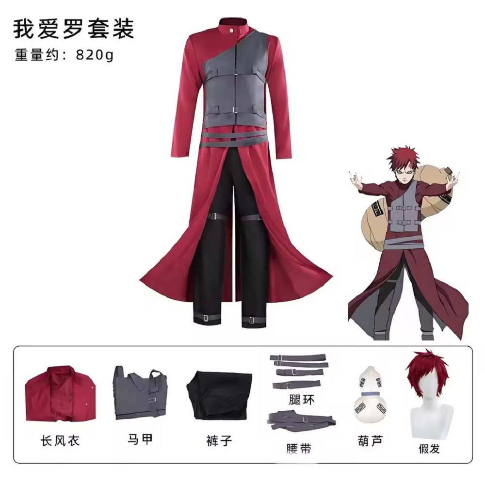 Anime Character Gaara cos Uchiha Sasuke Uzumaki Hyuuga Hinata Clothes ...
