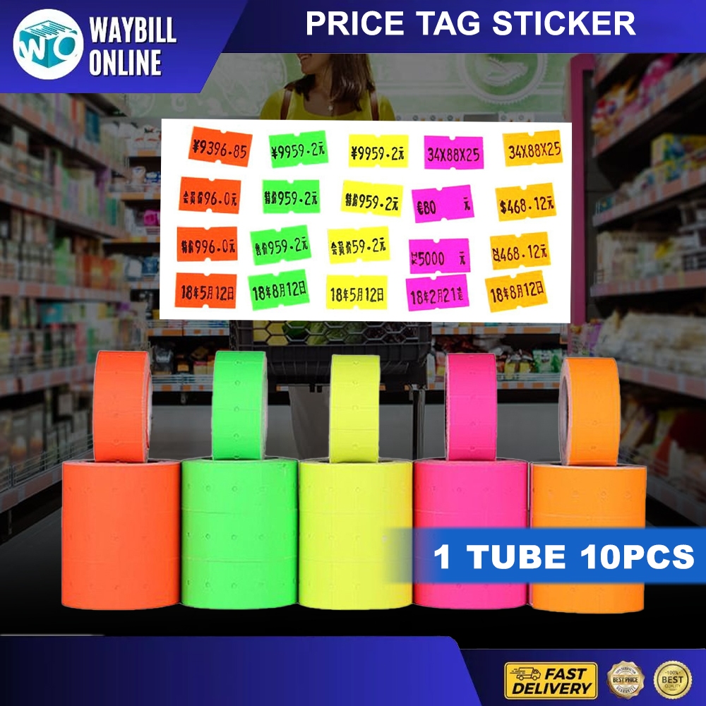 1 tube / 10pcs White and Neon Price Tag Sticker Pricing Price Tagger ...