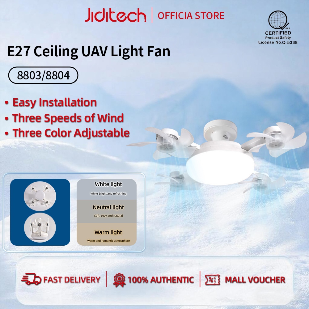 Jiditech Ceiling UAV Light Fan E27 50CM-60W 3 Color 2-IN-1 Fan Ceiling ...