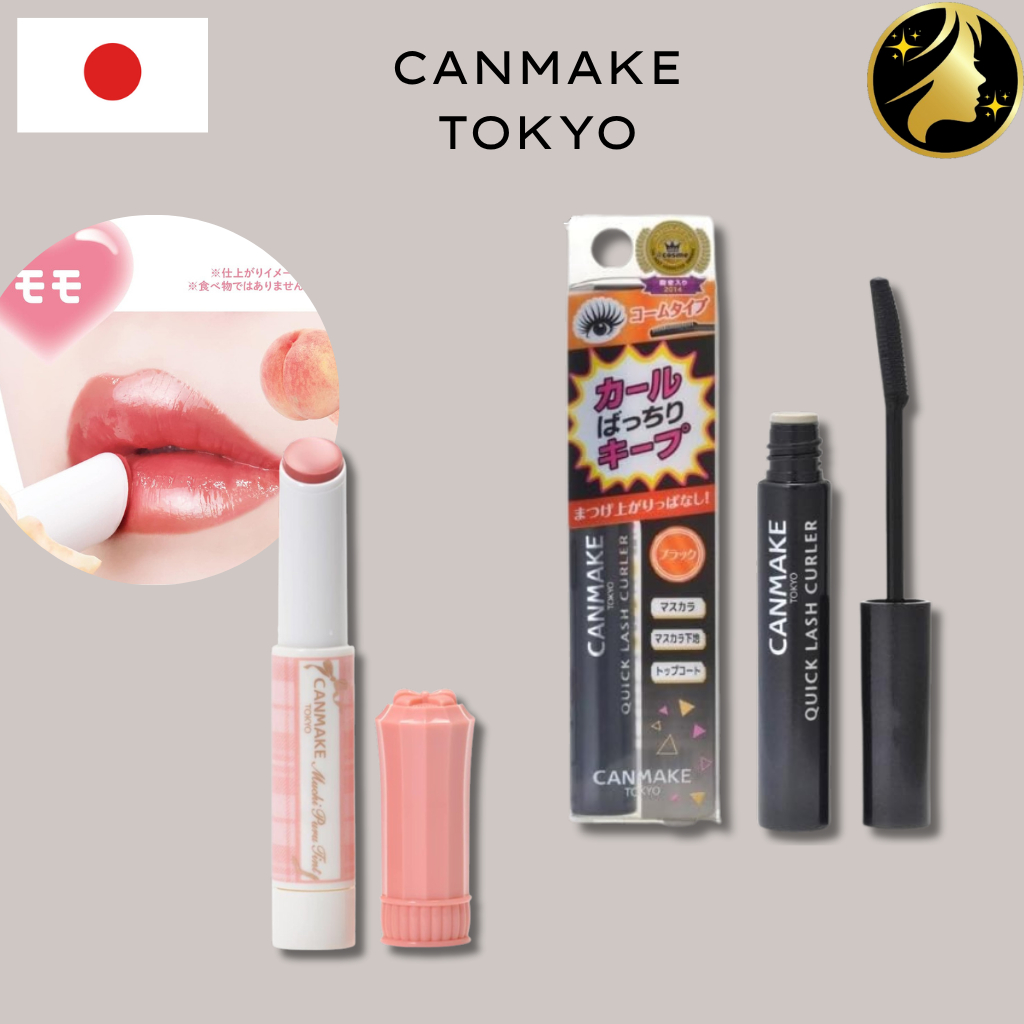 Canmake Set Mutchipuru Tint02 Peach 2.5g+Quick Lash Curler BK Black Type Mascara Base Curl Keep ...