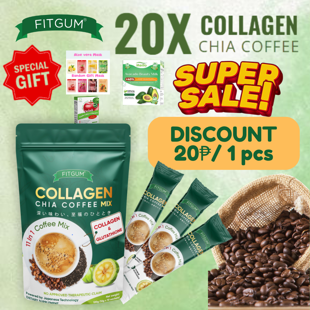 Fitgum Collagen Chia Coffee Organic Coffee Mix Glutathione Slimming ...