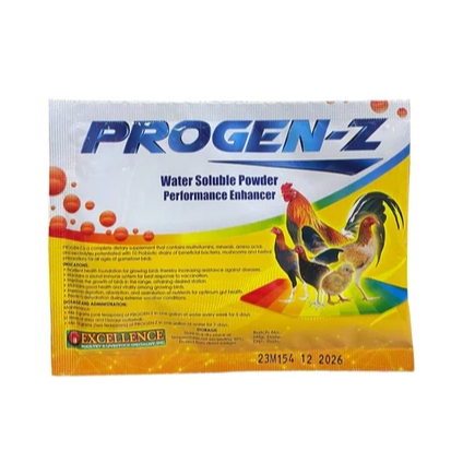 PROGEN Z (EXCELLENCE) 20gms, ( sold per 5 PIECES) | Shopee Philippines