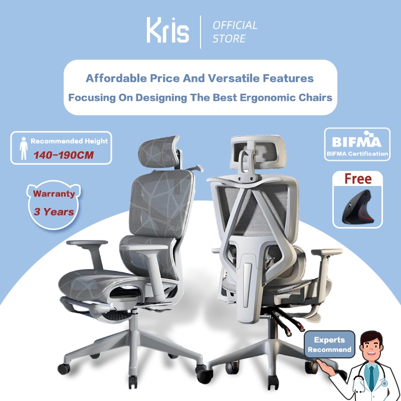 Kris Ergonomic chair P998 adjustable backrest height entry-level ...