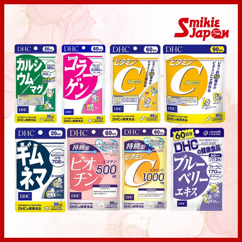 DHC Vitamin C/ Collagen/ Calcium Mag/ Blueberry Extract/ Gymnema ...