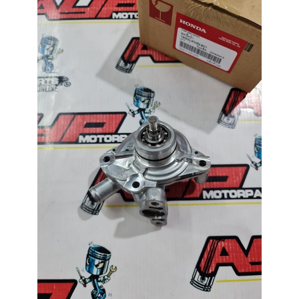 Genuine Water Pump Assembly - CLICK 125 / CLICK 150 / ADV 150 / PCX 150 ...