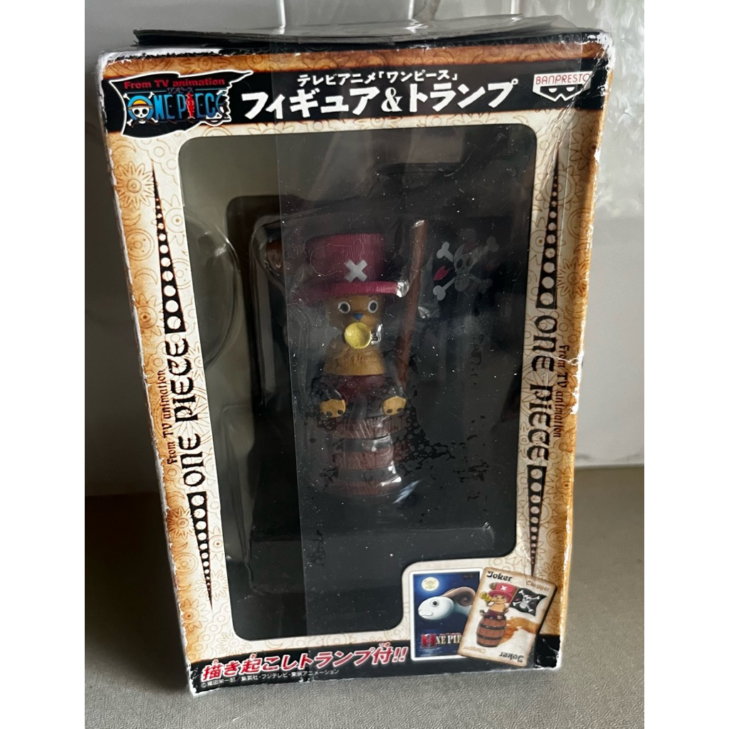 Tony Tony Chopper - figure and trump | Shopee Philippines