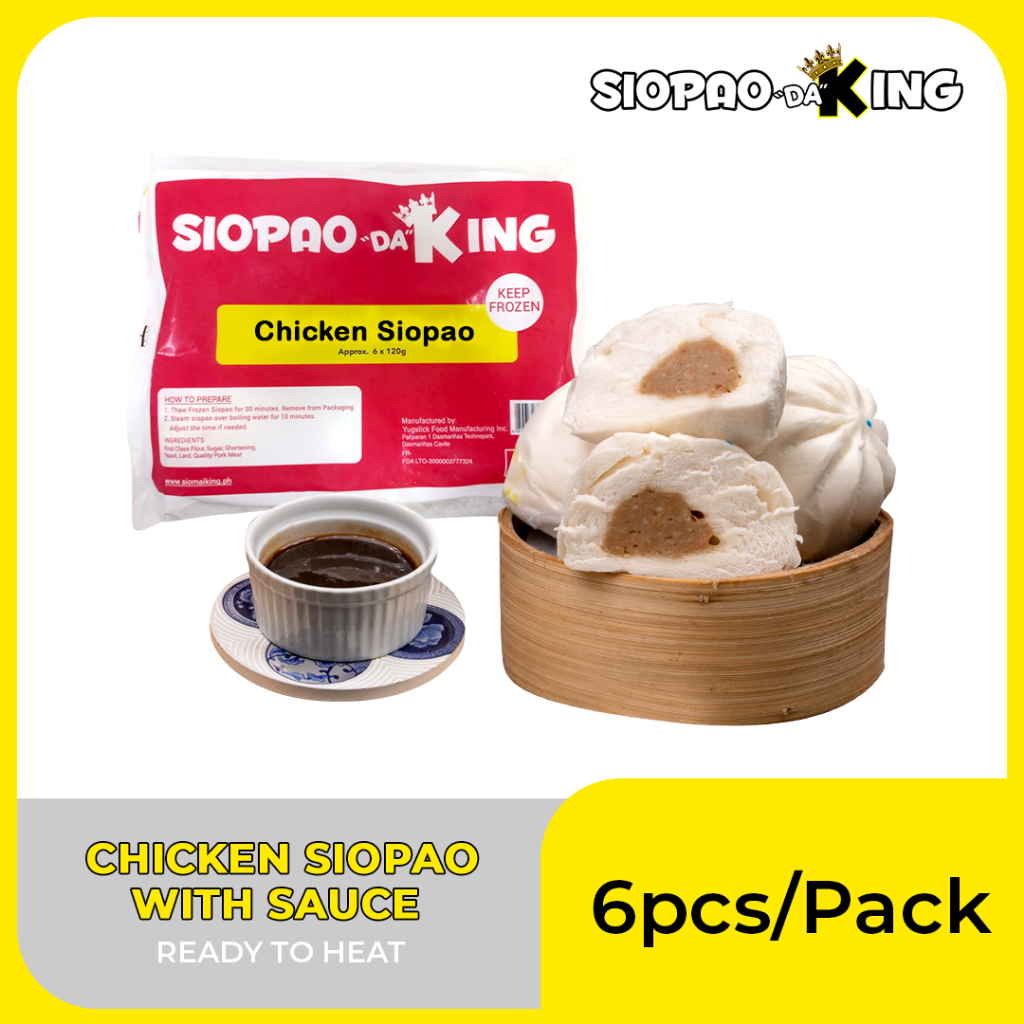 Siopao Da King - Chicken Siopao Frozen Packs | Shopee Philippines