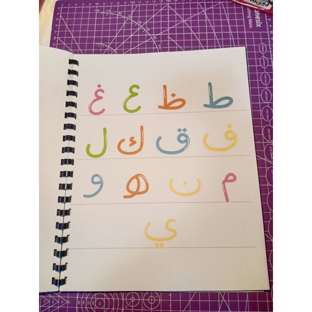 Arabic Alphabet Tracing - Huruful Hijaiyah Tracing | Shopee Philippines