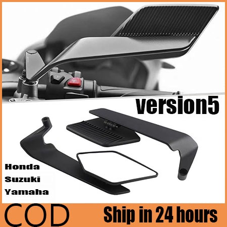 Wind Wing Rotating winglet Side Mirror V5 Alloy Stem 14*8Cm Wide View ...