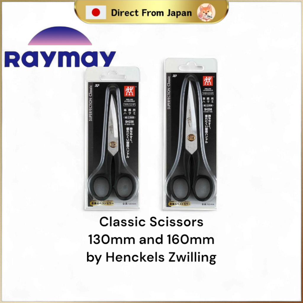 Raymay Fujii Classic Scissors 130mm and 160mm by Henckels Zwilling ...
