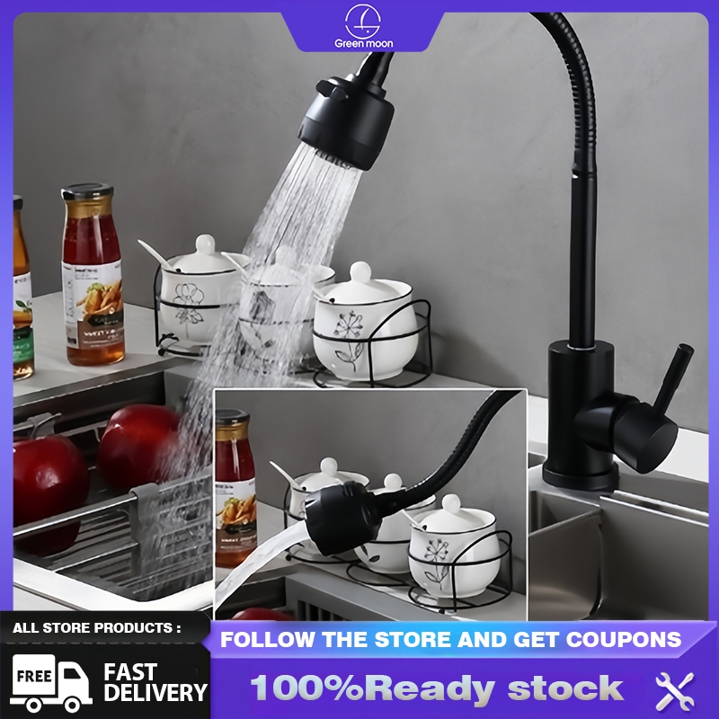 Green Moon 304 Faucet Swivel Flexible 360° Rotaiton Sprayer Black ...