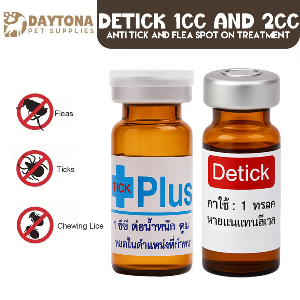 Detick Red and Detick Plus 1cc 2cc For Dogs and Cats Anti Tick Flea ...