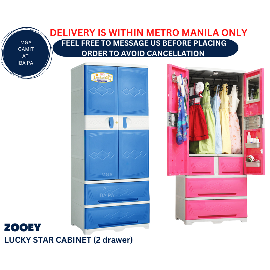 ZOOEY - LUCKY STAR 2 DRAWER ( FREE DELIVERY WITHIN METRO MANILA ONLY ...