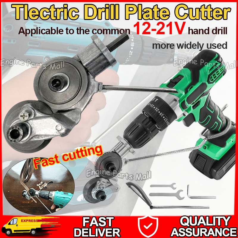 Electric Drill Metal Plate Cutter 0.8mm Auxiliary Metal Iron Tin Plate ...