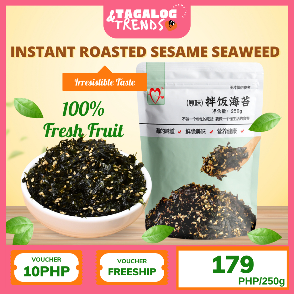 Ready Stock - Instant Roasted Sesame Seaweed 250g - Used For Mixed Rice ...