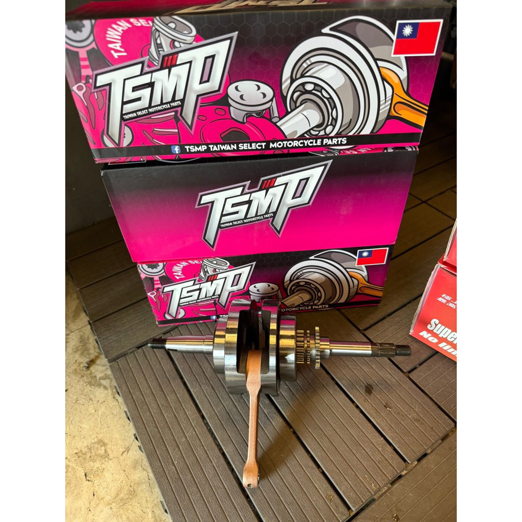 TSMP CRANKSHAFT FOR AEROX/NMAX V1,V2 | Shopee Philippines