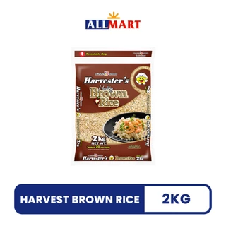 brown rice - Best Prices and Online Promos - Aug 2025 | Shopee Philippines