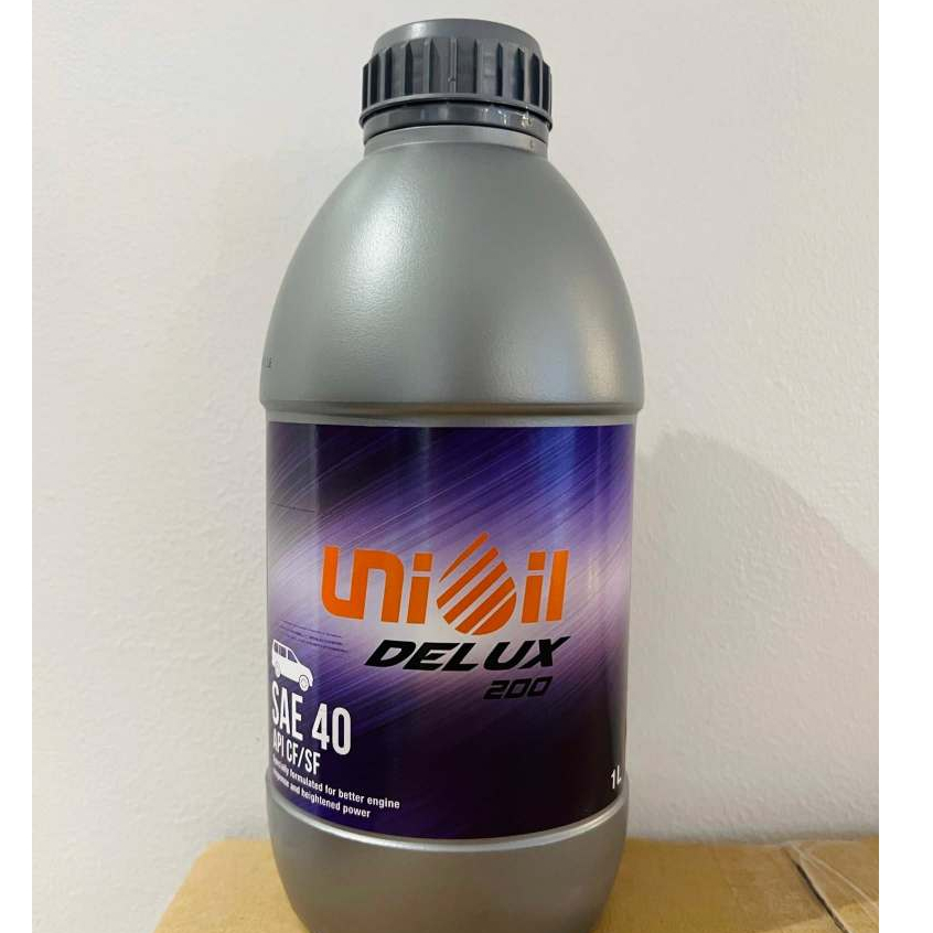 Unioil Delux 200.... | Shopee Philippines