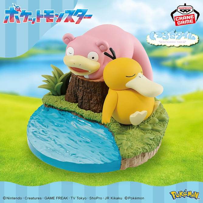 Pokemon Relaxing Time Kodak & Slowpoke Figures | Shopee Philippines