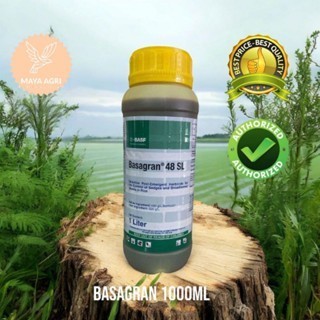 Basagran Herbicide 48SL 1 LITER Bentazon - BASF | Shopee Philippines