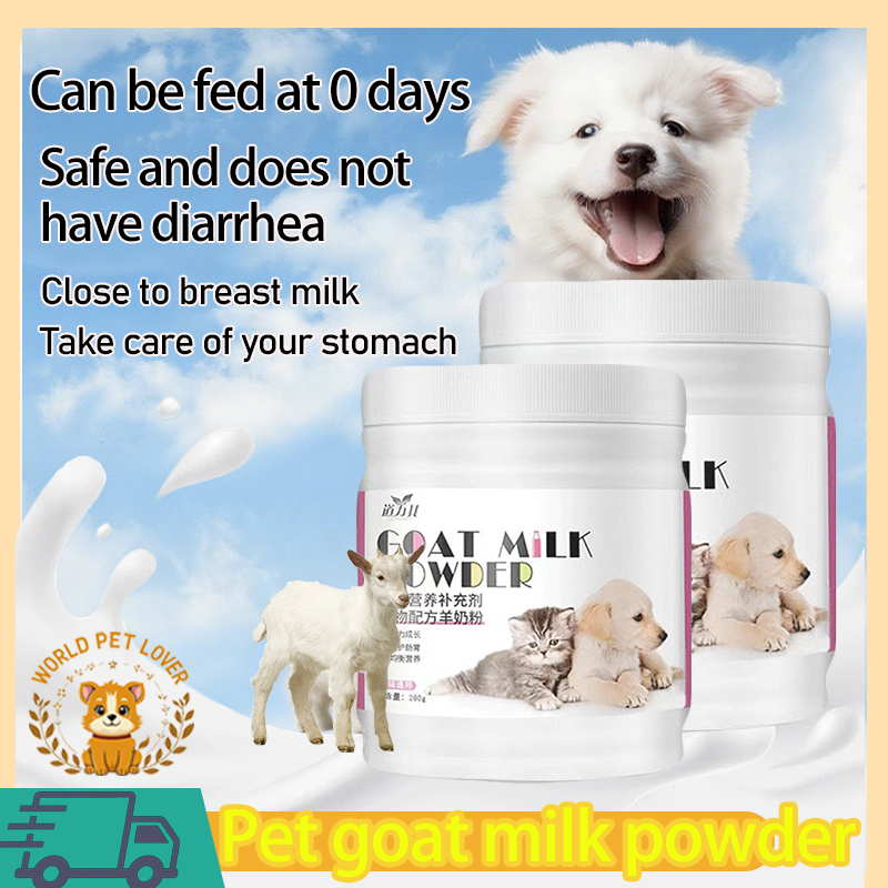 280g Dog/Cat Goat Milk kitten Health and Nutrition goate dog milks for ...