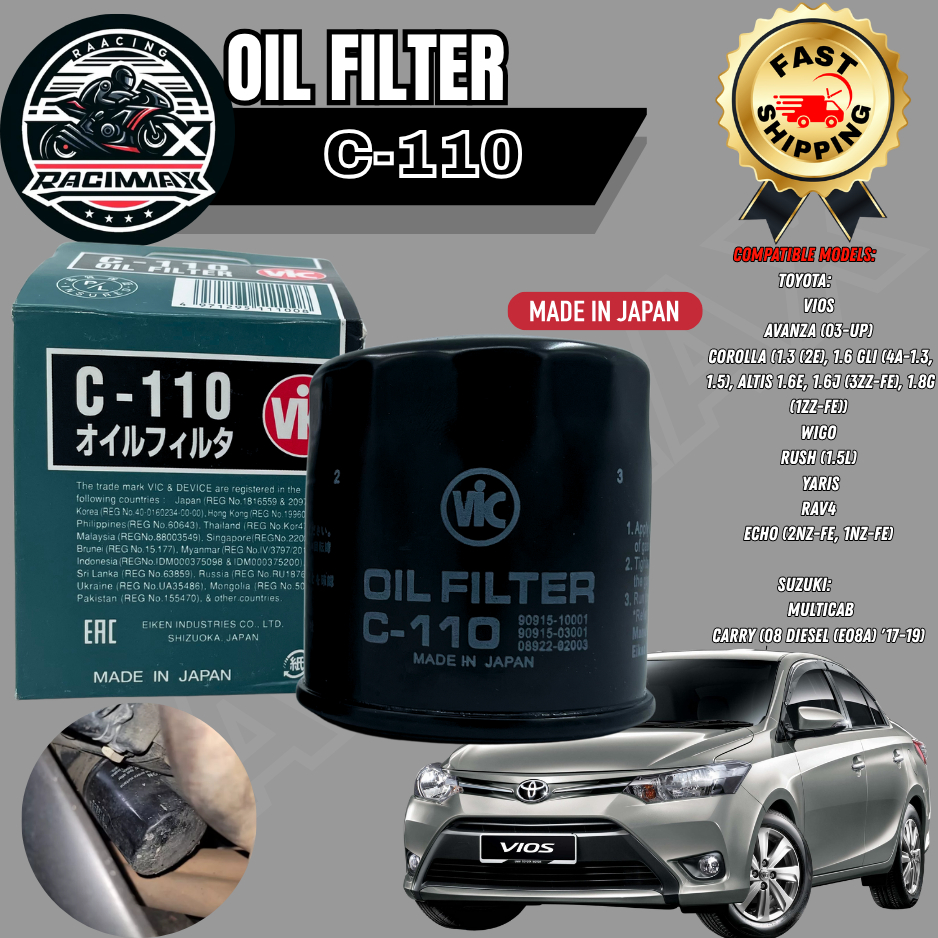 RC Max OIL FILTER C-110 for Rush | Vios | Avanza | Corolla | Wigo ...