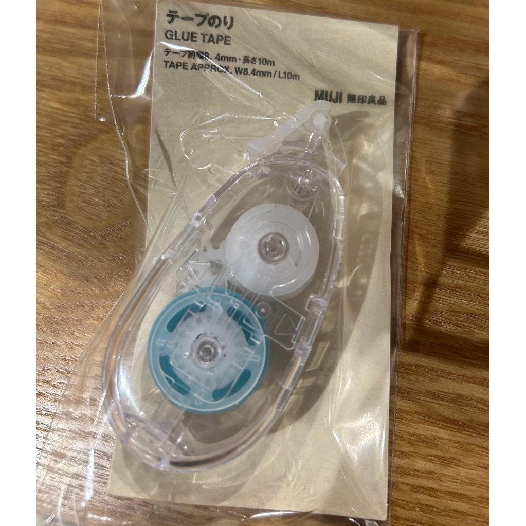Muji Glue Tape / 10 meters | Shopee Philippines