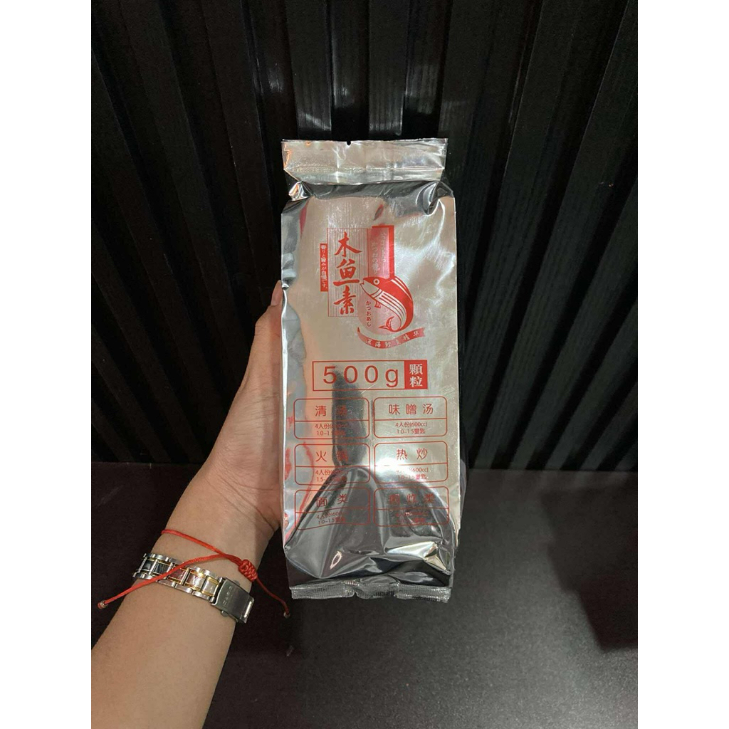 DASHI POWDER FENGZIYA 500GRAMS EXP 05/2026 | Shopee Philippines