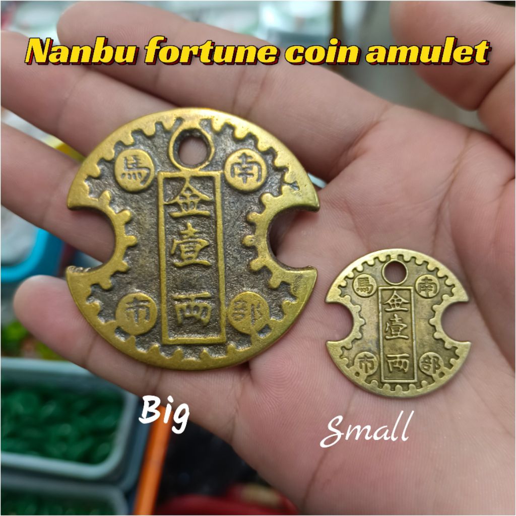Nanbu fortune coin amulet pendant high quality.. | Shopee Philippines
