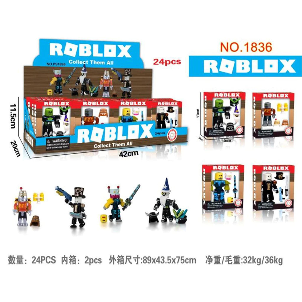 6 in1 Virtual World Building Blocks Mini Roblox Action Figures ...