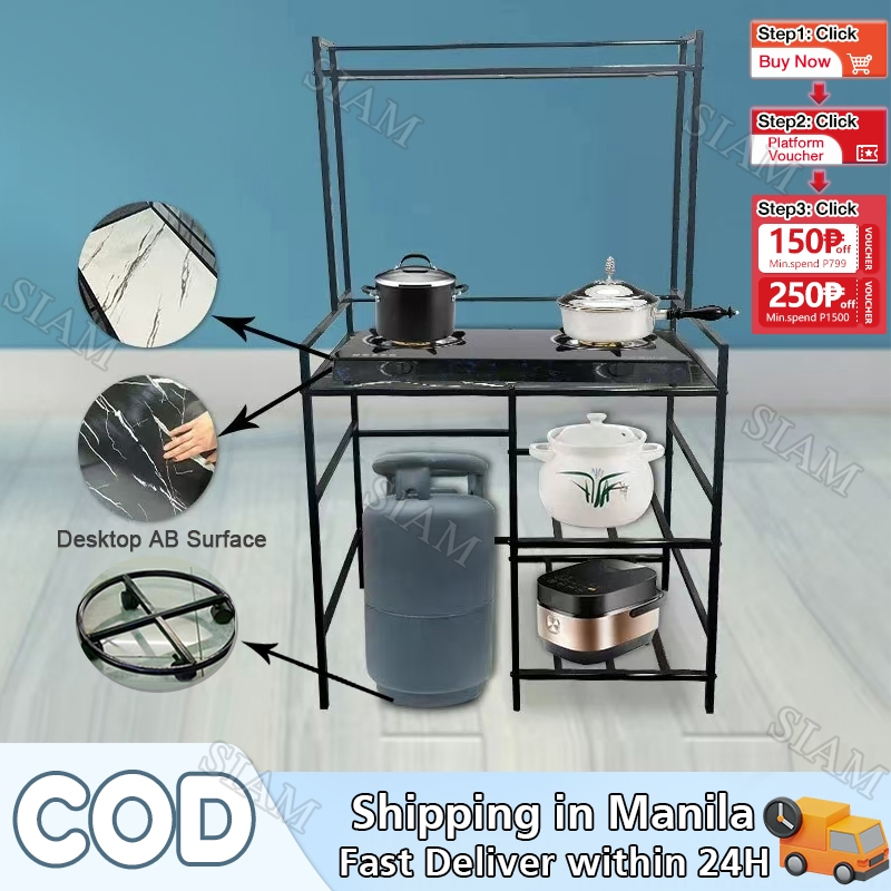 Gas Stove Stand Rack Heavy Duty Metal Stove Stand Kitchen Stove Rack ...