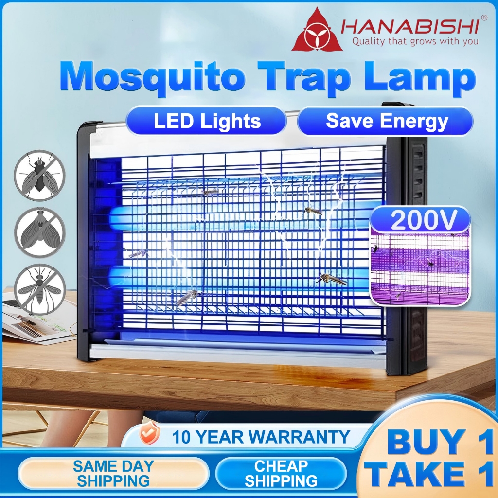 Sensor Lamp Mosquito Insect Killer Lamp Hanging Electric UV Light Bulb ...