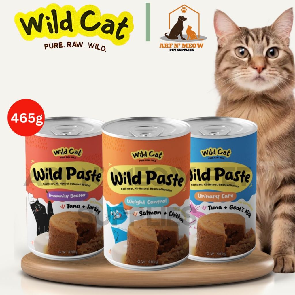465g Wild Cat Wild Paste Wet Can Food All Stages Adult Kitten Cat Cats ...
