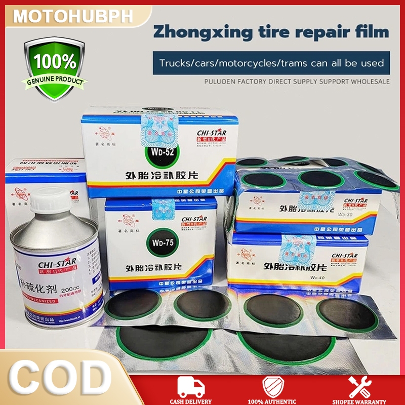 (COD) 150pcs Tire Repair Patches 30mm/40mm Round Rubber Cold Patch for ...