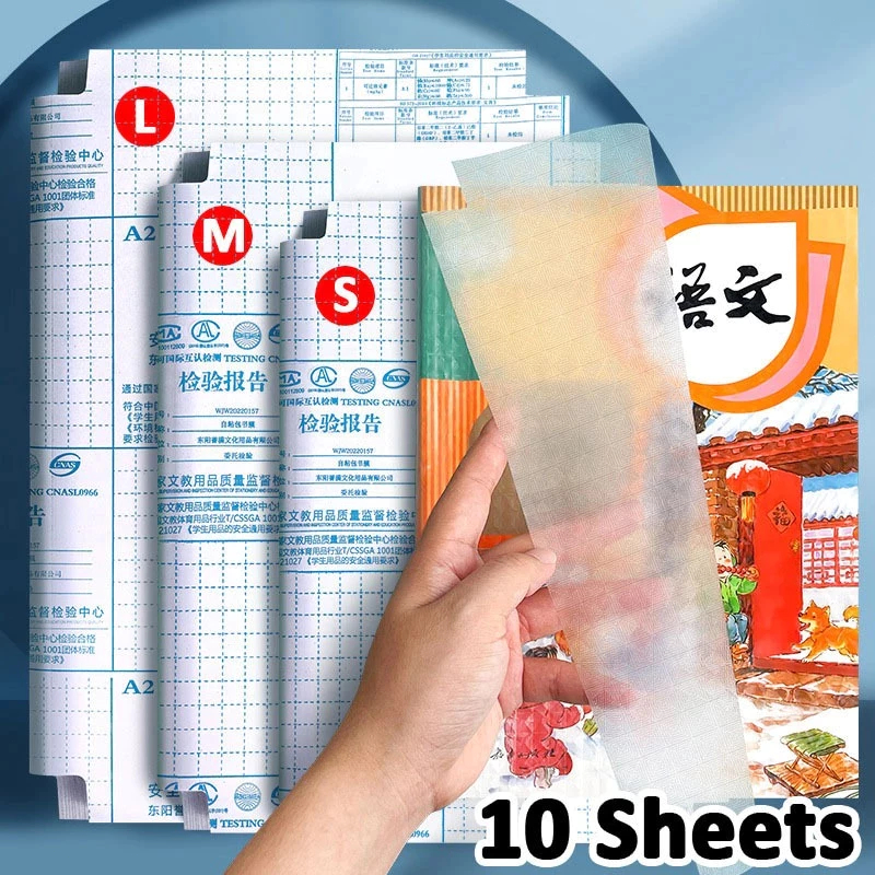 10 Sheets Transparent Self adhesive Book Wrapper Protective Cover ...