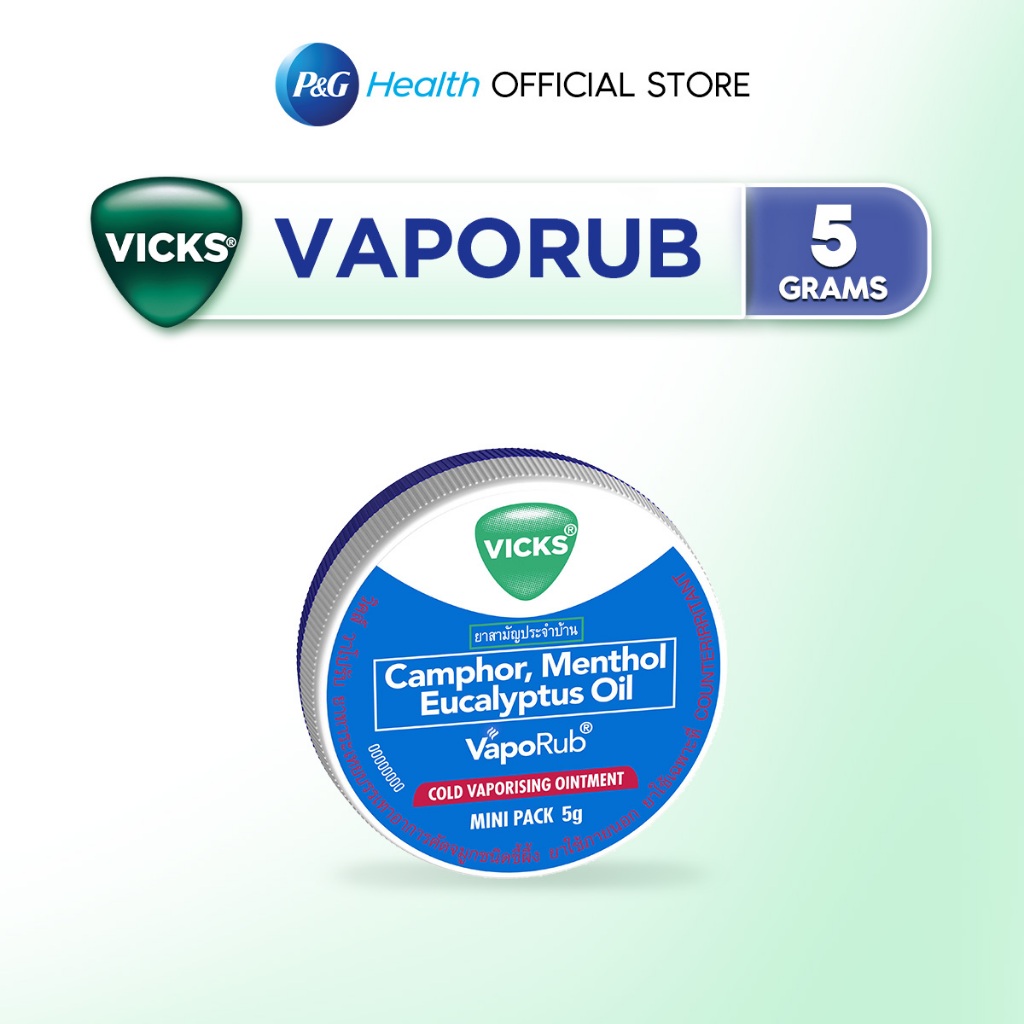 [Mini Pack] Vicks Vaporub 5g | Shopee Philippines