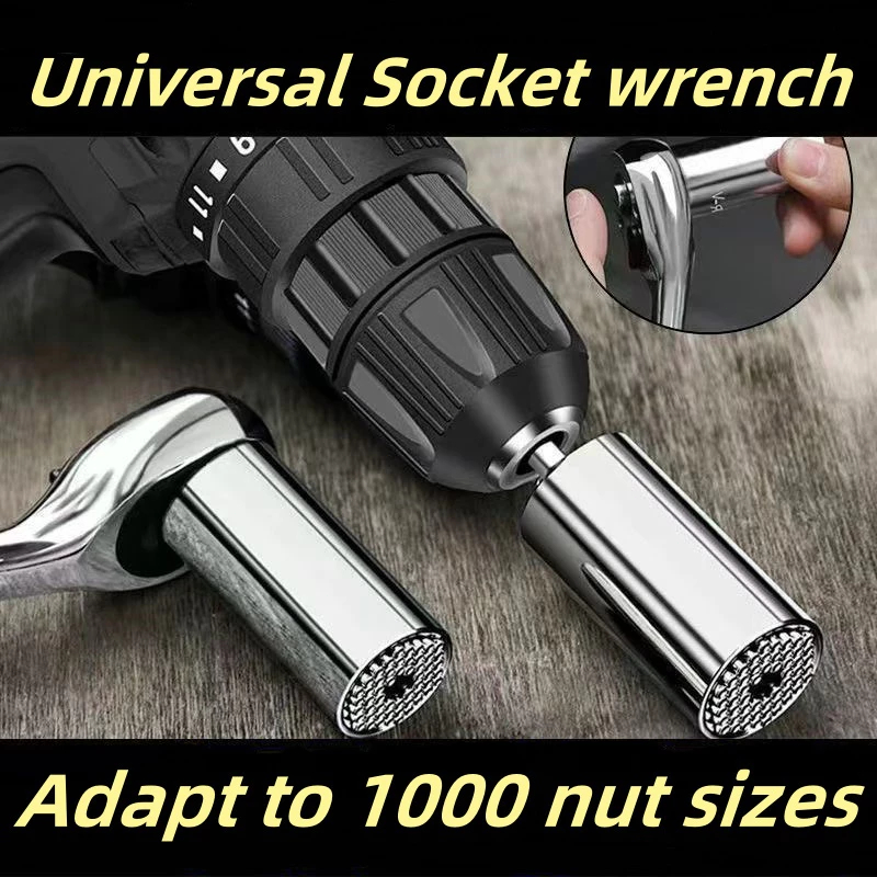 Universal Socket Wrench Set 7-19mm Multifunctional Universal Electric ...