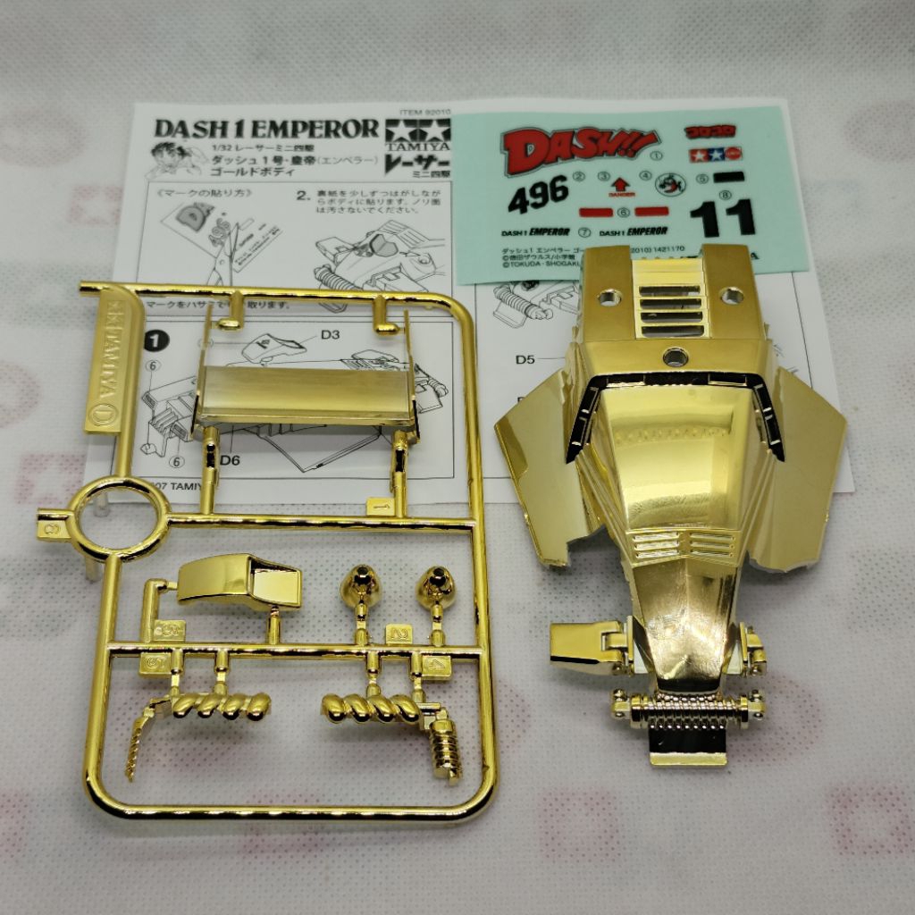 Tamiya Dash Emperor Gold Plated fit to CFM | Shopee Philippines