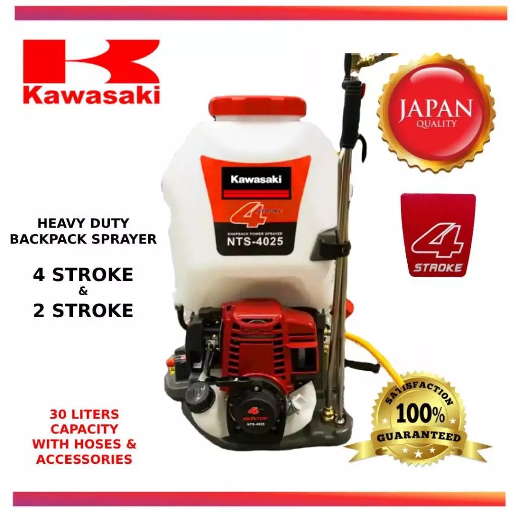 KAWASAKI 2 and 4 Stroke Backpack Knapsack Chemical Sprayer 30 Liters ...