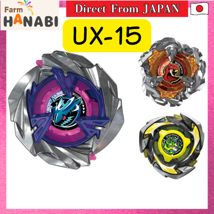 TAKARA TOMY BEYBLADE X UX-15 Shark Scale Deck Set [Direct from Japan ...